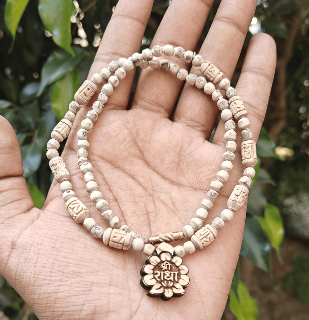 Shree Radha Flower Locket Mala with Radha Naam Beads