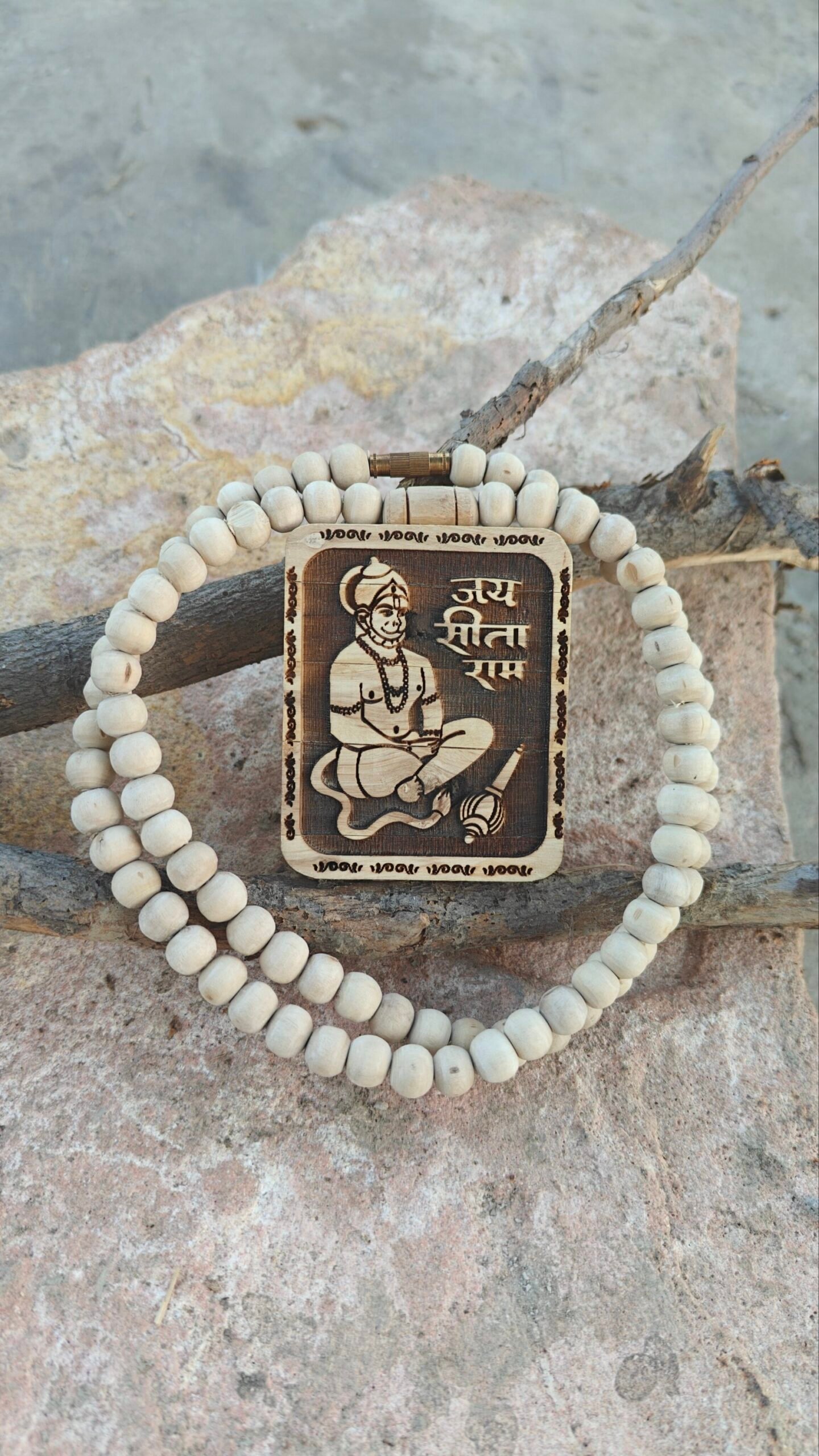 Buy Jai Sitaram Hanuman Ji Locket Mala | Spiritual Blessings