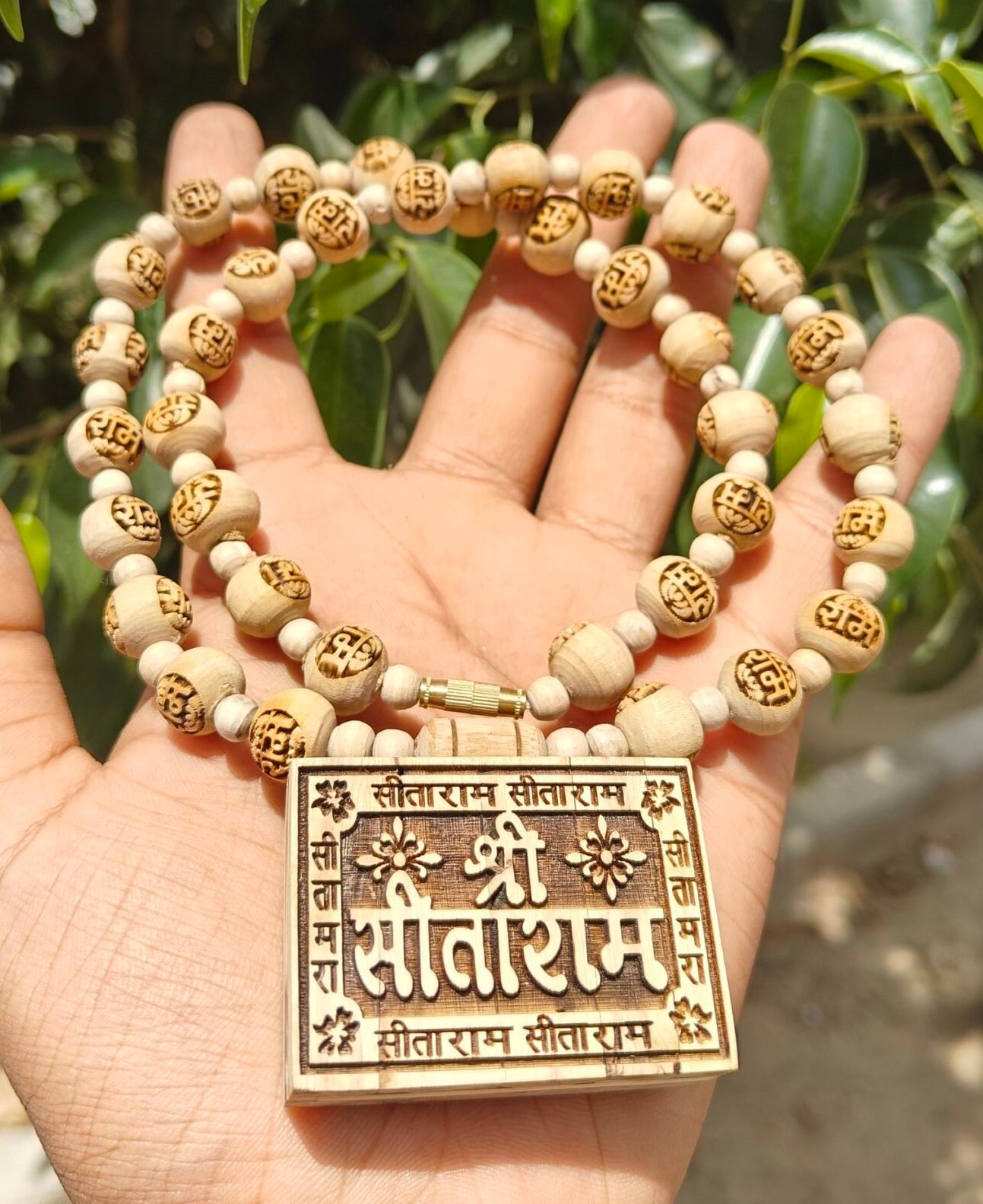 Shri Sitaram Tulsi bhaktmal with ram naam Tulsi beads ...